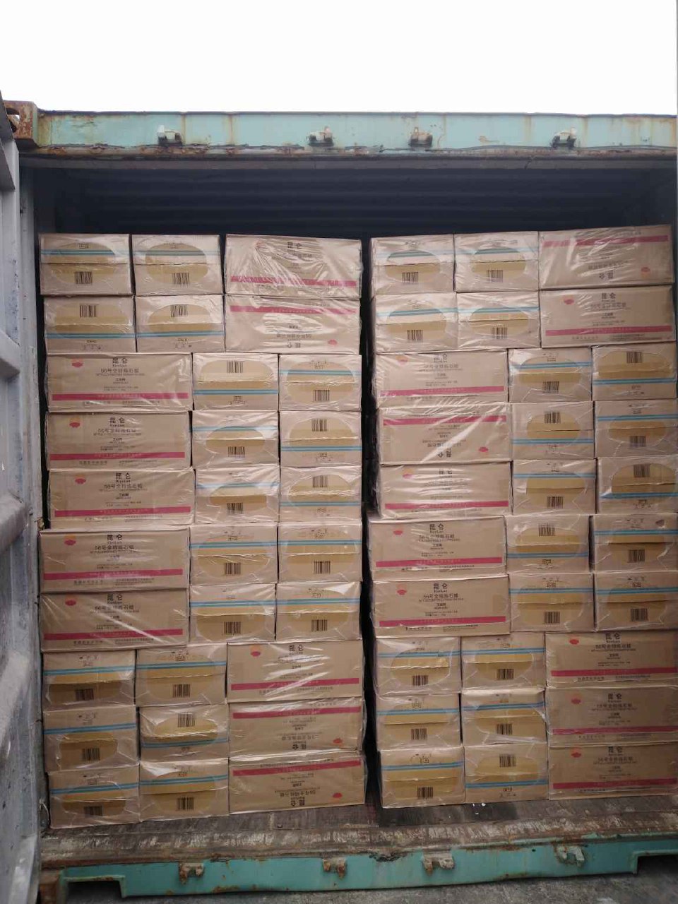 Fully refined paraffin wax – Chemical Trade SP z.o.o.